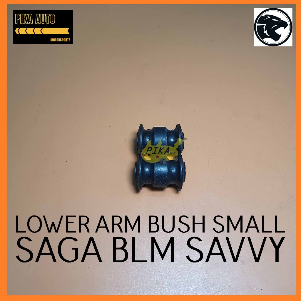 PROTON SAGA BLM SAVVY LOWER ARM BUSH SMALL PW-861010 | Shopee Malaysia