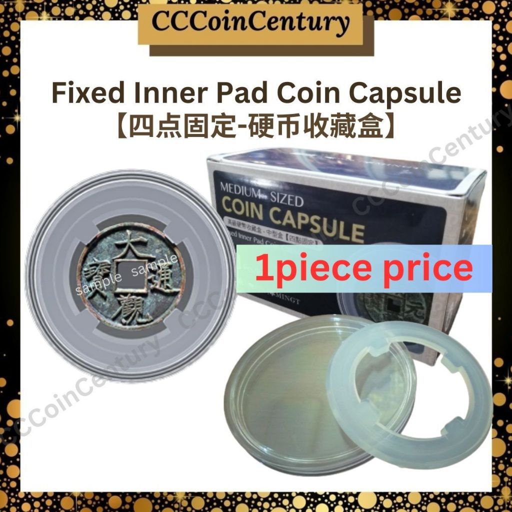 【READY STOCK KL】Fixed Inner Pad Coin Capsule (Coin Size 41mm above) 1pc ...