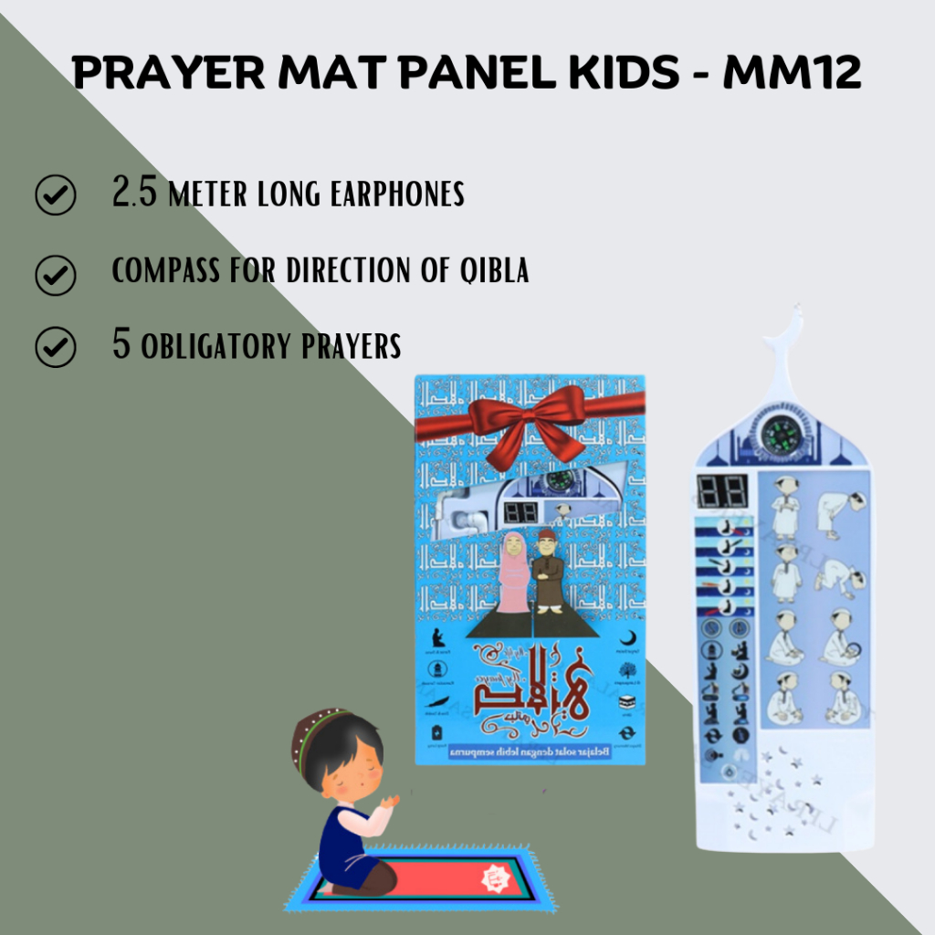 Panel Solat | Belajar Solat | Prayer Panel Kids | E-Sejadah Elektronik ...