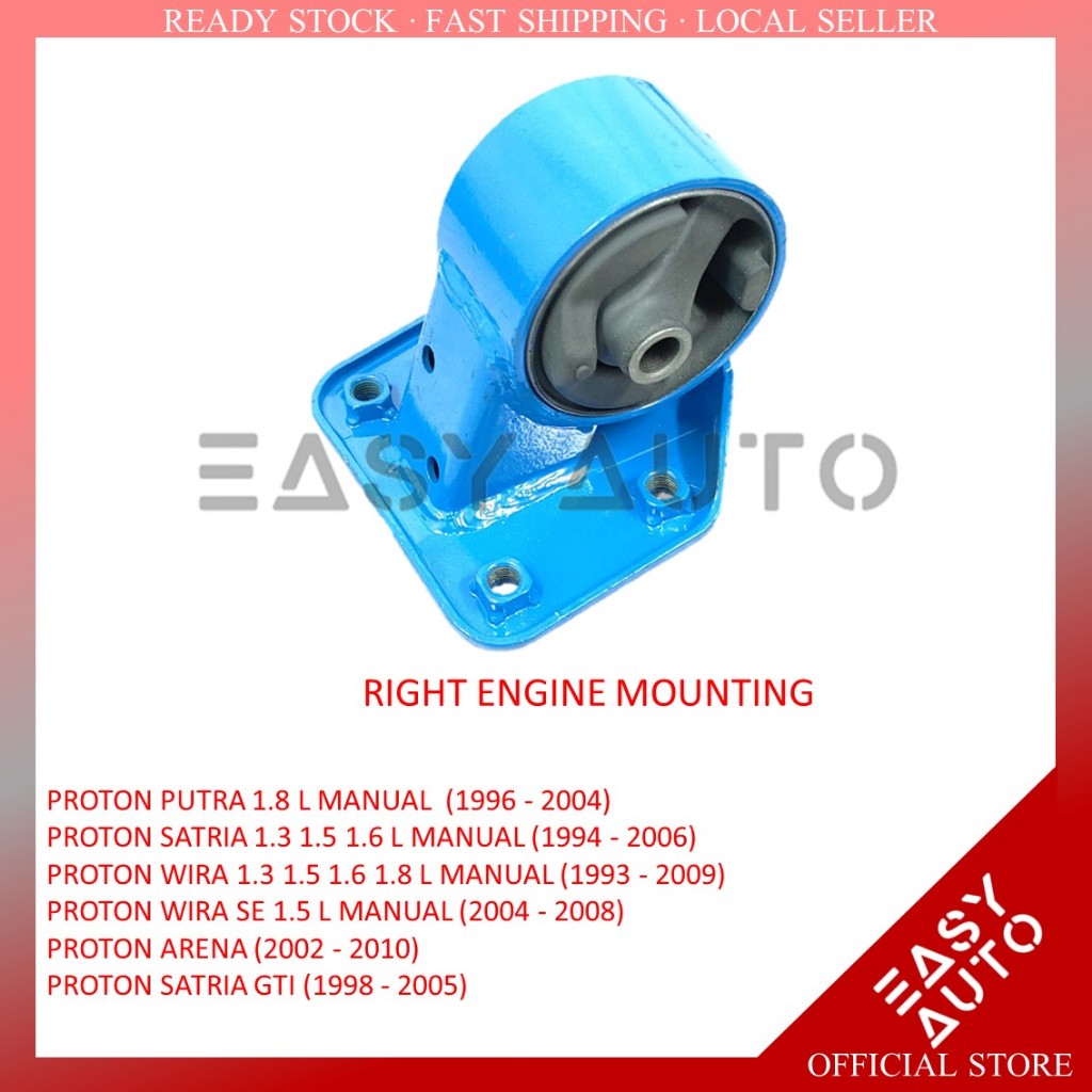 PROTON PUTRA /SATRIA /WIRA /WIRA SE 1.5/ARENA/SATRIA GTI -MB691251 ...