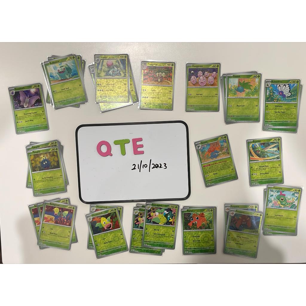 Pokemon TCG SV 151 Reverse Holo Bulbasaur Ivysaur Exeggcute Oddish ...