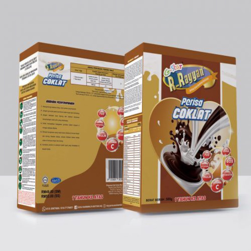 Ar Rayyan Susu Coklat 450gram (untuk bayi 1 tahun keatas) | Shopee Malaysia