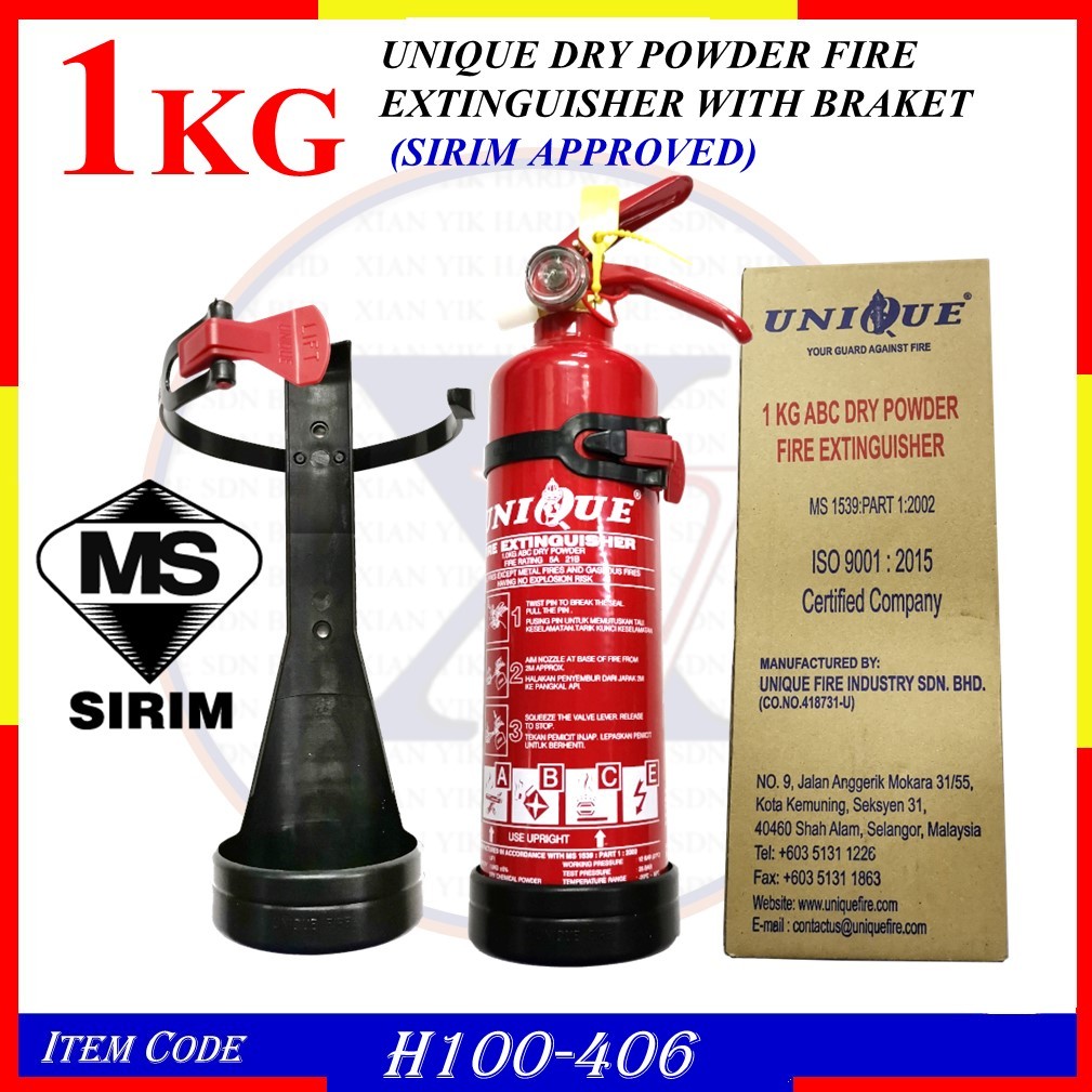 1 KG UNIQUE DRY POWDER FIRE EXTINGUISHER WITH BRAKET (SIRIM APPROVED ...