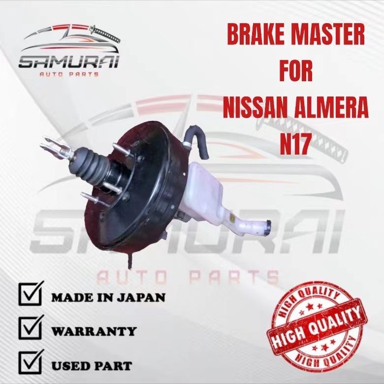 NISSAN ALMERA N17 BRAKE MASTER PUMP FOR HALFCUT JAPAN | Shopee Malaysia