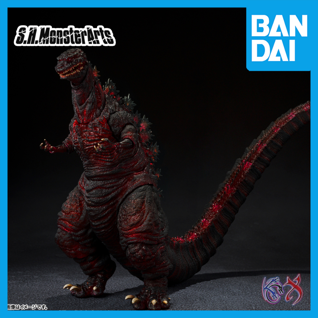 (READY STOCK) S.H.MonsterArts SHM Shin Godzilla (2016) 4th Form Night ...