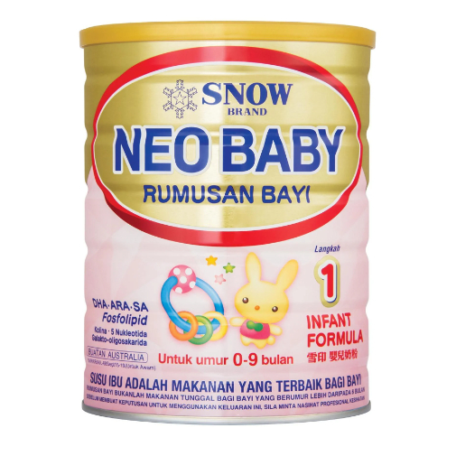 Snow Brand Step 1 Step 2Milk Formula 900g (1 Tin) | Shopee Malaysia
