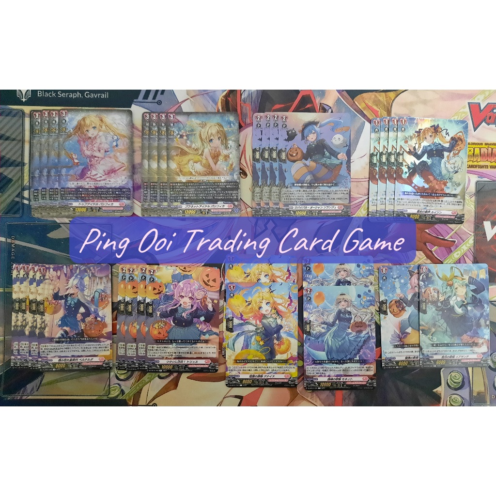 Cardfight Vanguard D-LBT04/004 Top Idol, Pacifica Playset (JP) | Shopee Malaysia