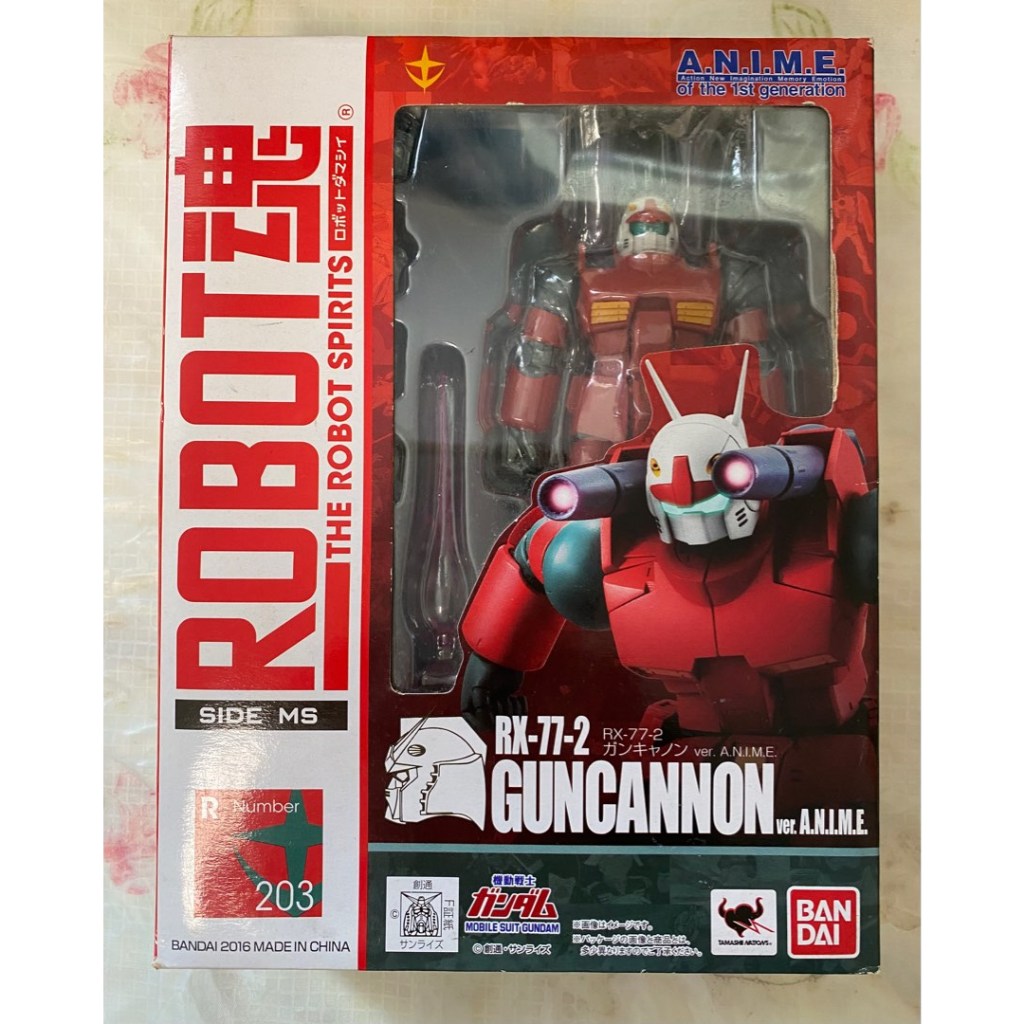 THE ROBOT SPIRITS RX-77-3 Guncanon ver. A.N.I.M.E. | Shopee Malaysia