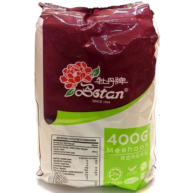 Botan Bihun Botan Rice Vermicelli Traditional with No Seasoning 400g ...