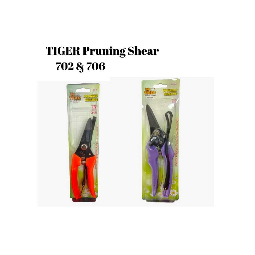 (MADE IN TAIWAN) TIGER 702 & 706 PRUNING SHEAR GARDEN HAND SHEAR BRANCH ...