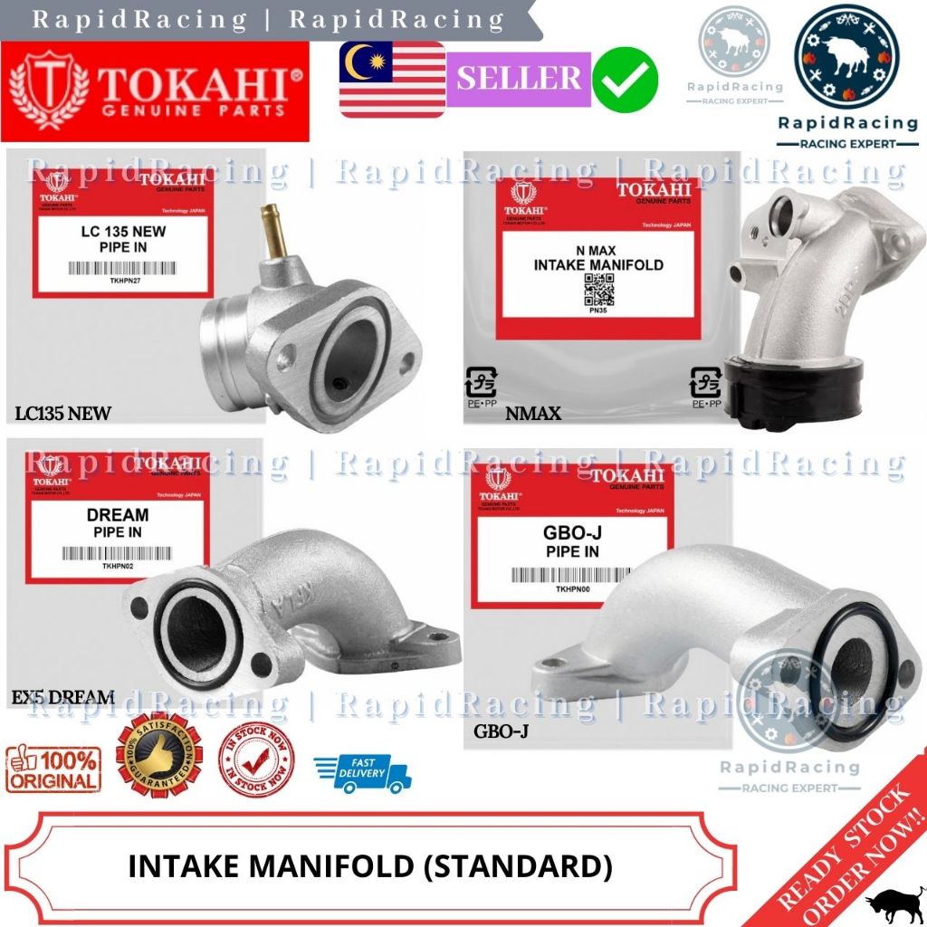 TOKAHI STANDARD INTAKE MANIFOLD PIPE HONDA GBO-J EX5 DREAM WAVE125 ...