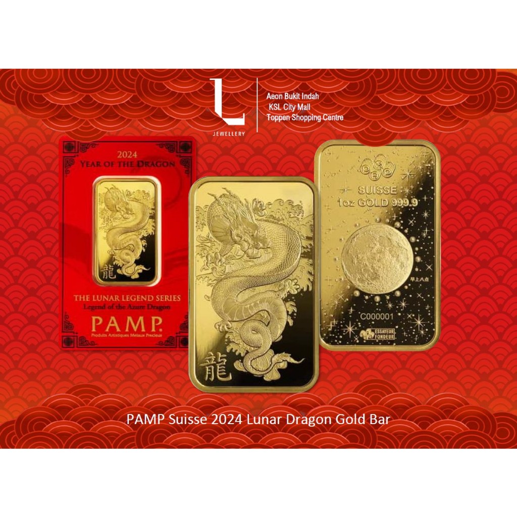 31.1 GRAM LJewellery PAMP Suisse 999.9 /24k GOLD BAR 2024 Year of the ...