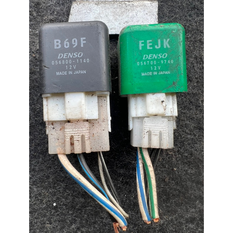 JAPANESE CAR RELAY PAIR USED JAPAN | Shopee Malaysia