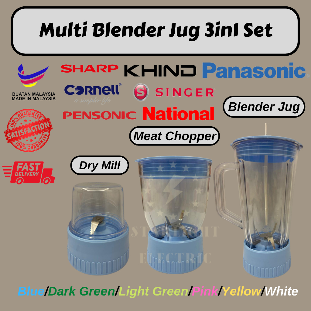 Multi Blender Jug (3in1)Set [Wet Mill/Meat Chopper&Dry Mill] (Panasonic ...