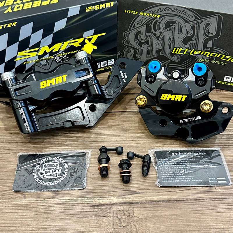 SMRT ORIGINAL XMAX V1 V2 V3 X-MAX 4POT / 2POT BRAKE CALIPER WITH ...
