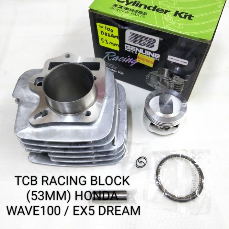 HONDA EX5 DREAM WAVE110 W110 WAVE 110 TCB RACING CYLINDER BLOCK (53MM) RACING CYLINDER BLOK KIT ...