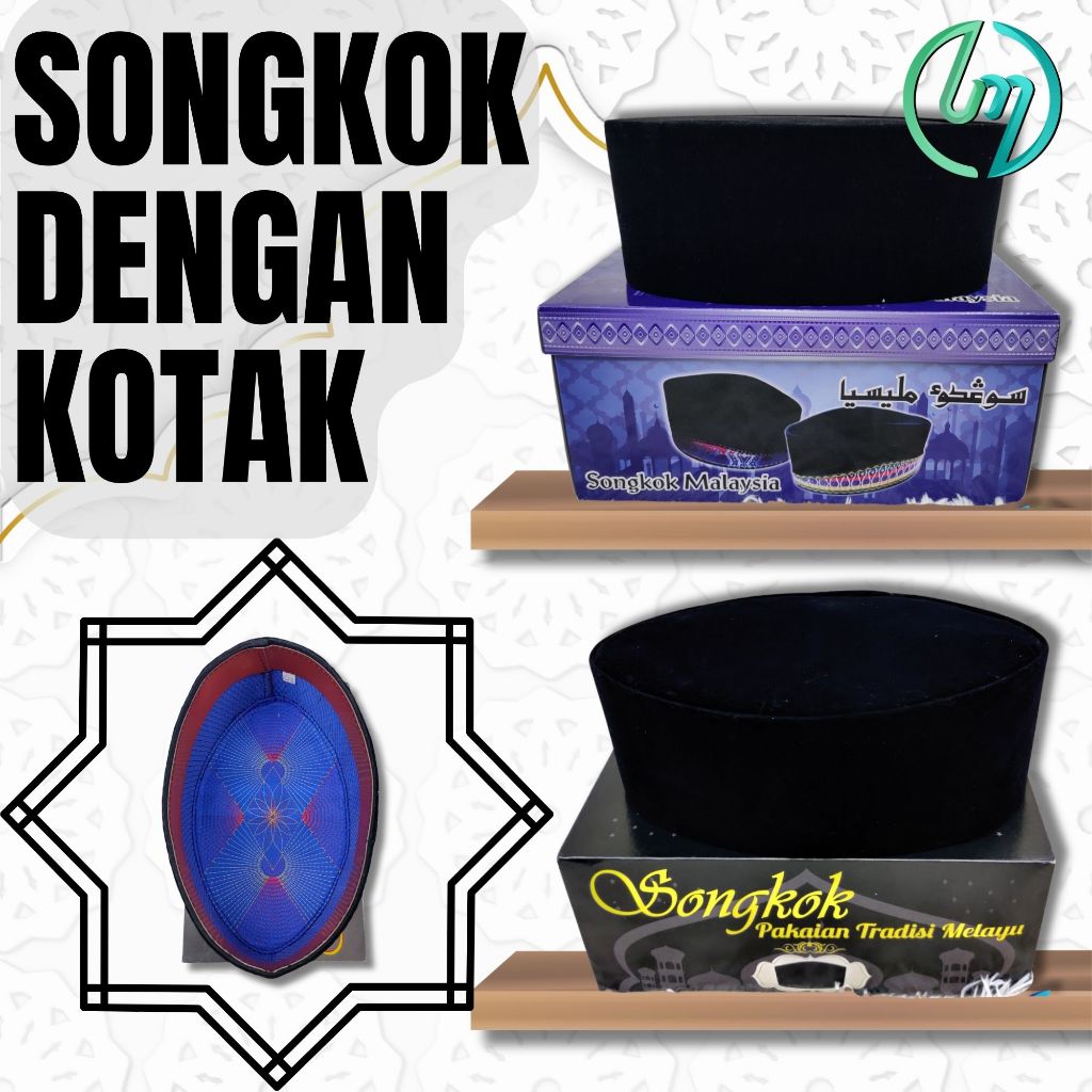 Songkok dengan Kotak (Saiz 19.5 - 23) | Shopee Malaysia
