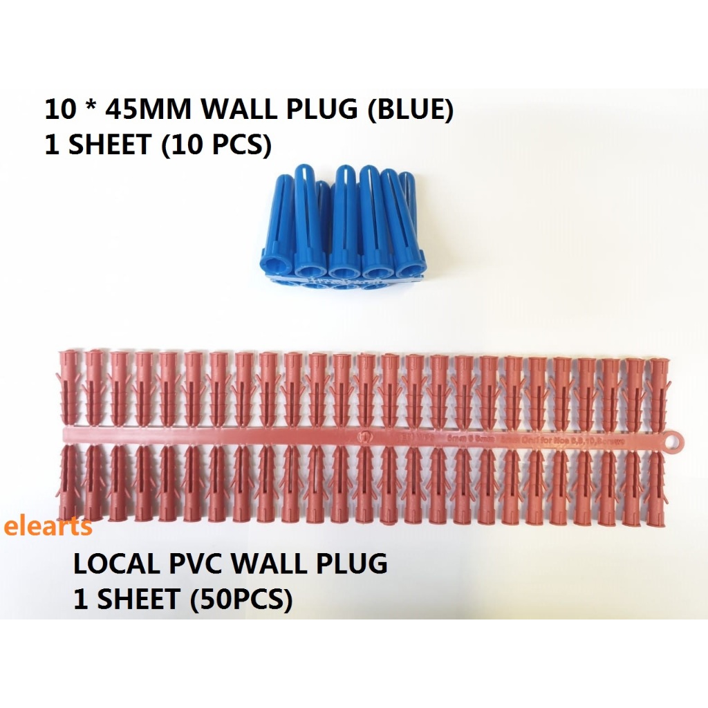 10 * 45MM WALL PLUG (BLUE)(1SHEET 10 PCS) / LOCAL PVC WALL PLUG (1 ...