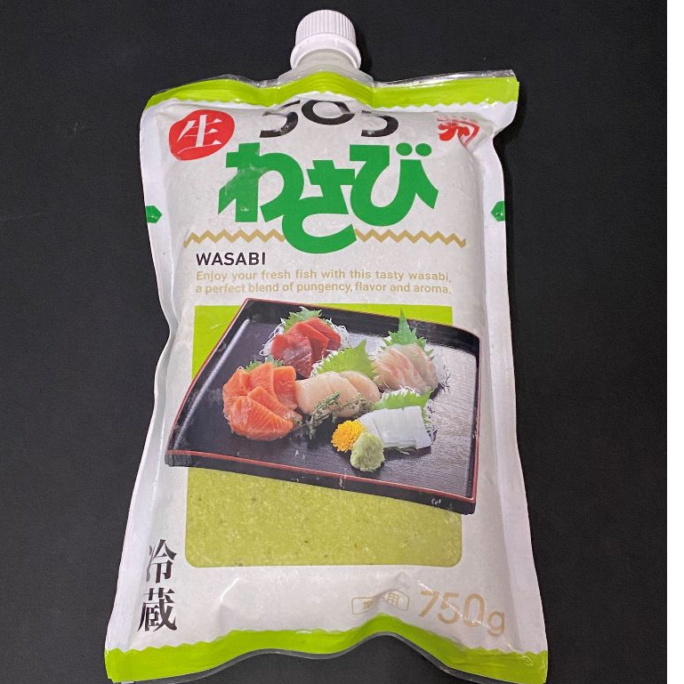 Nama Wasabi 750g (Frozen) (Kaneku) Frozen Flesh Ground Horse Radish ...