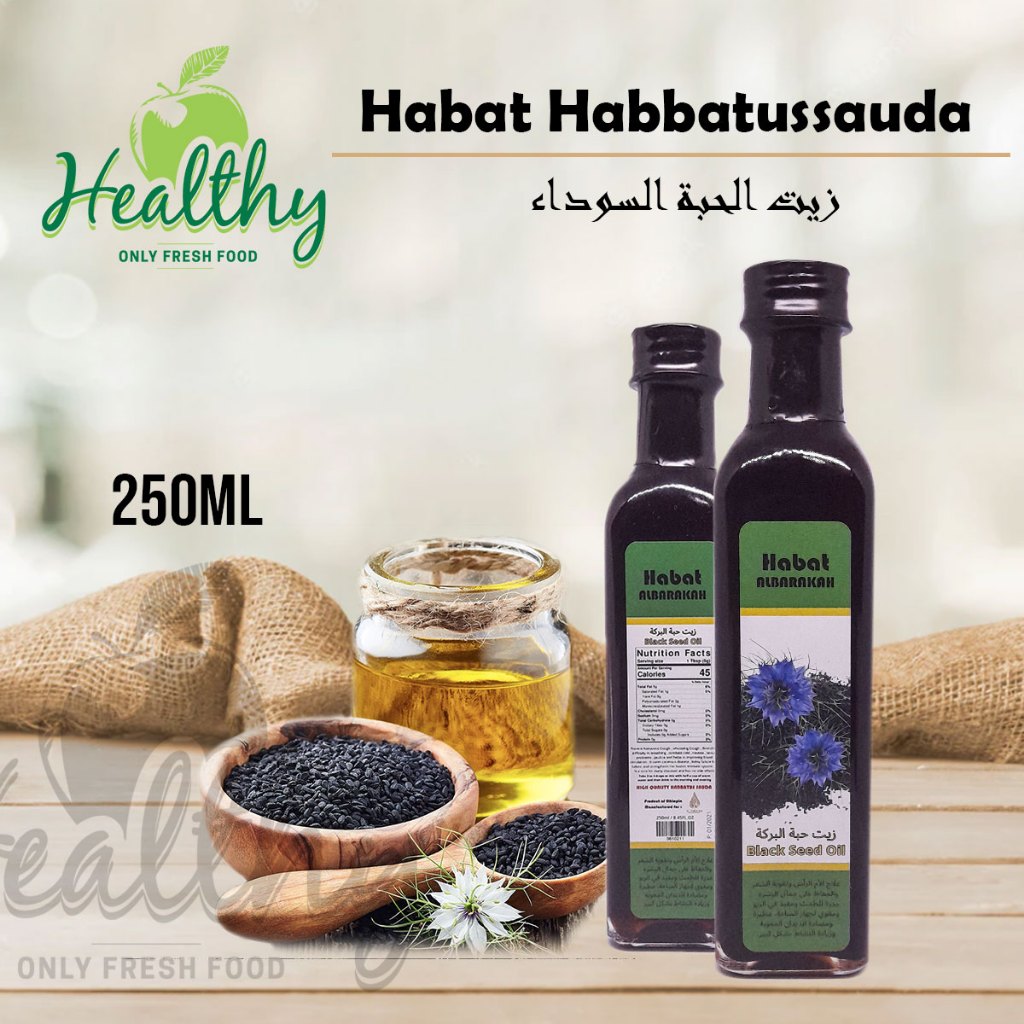 Habbatussuda | HABAT AL BARAKA | Black Seed Oil | READY STOCK IN ...