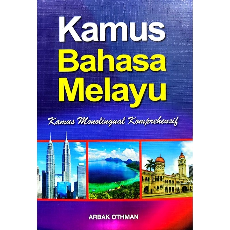 KAMUS BAHASA MELAYU - KAMUS MONOLINGUAL KOMPREHENSIF (PENERBIT EHSAN ...