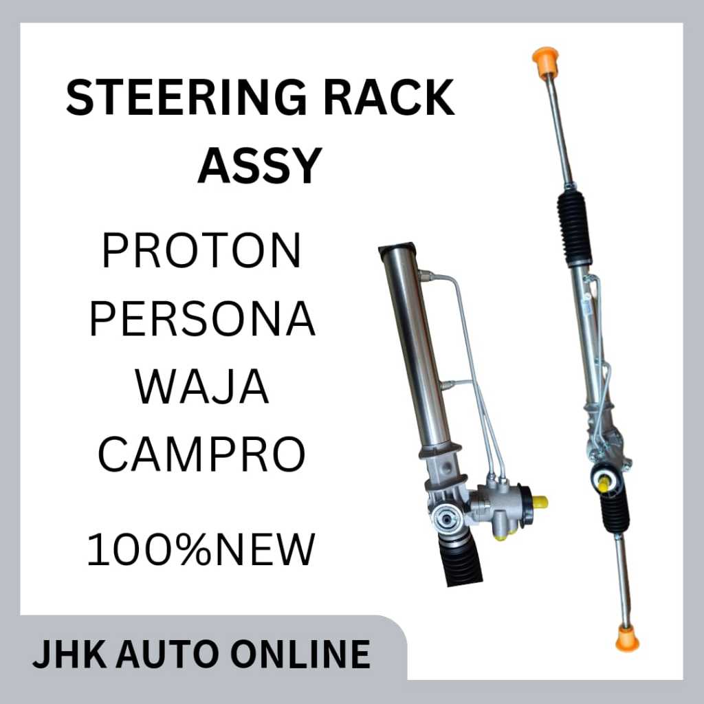 PROTON PERSONA WAJA CAMPRO STEERING RACK ASSY NEW BRAND | Shopee Malaysia