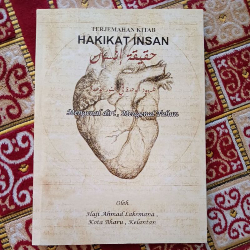 HAKIKAT INSAN ( RUMI ) | Shopee Malaysia