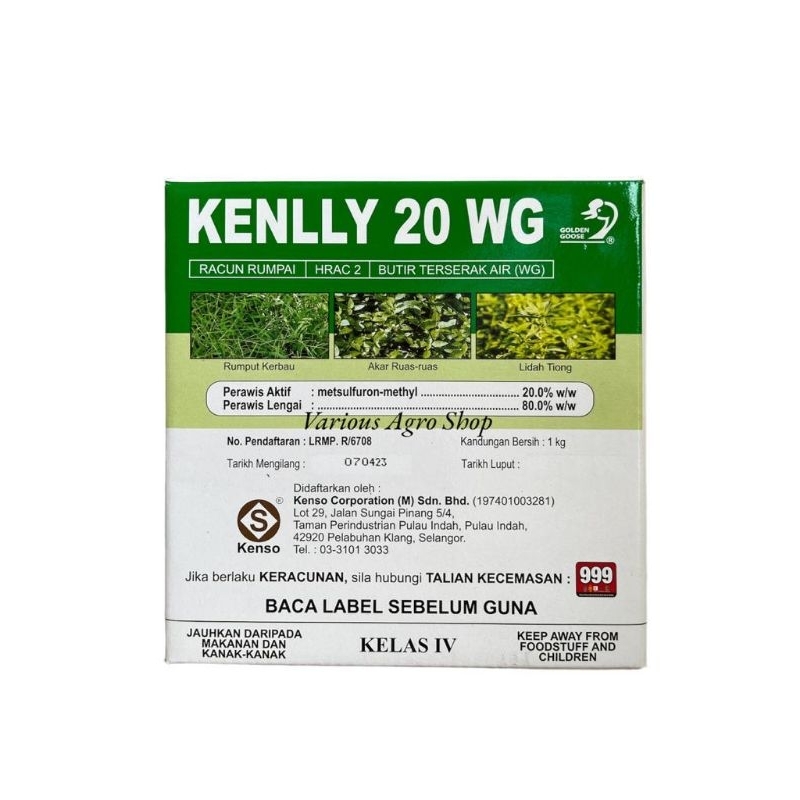 1KG KENLLY 20 WG ( Sama Fungsi Dengan Ally Rival N-Hance ) | Shopee ...