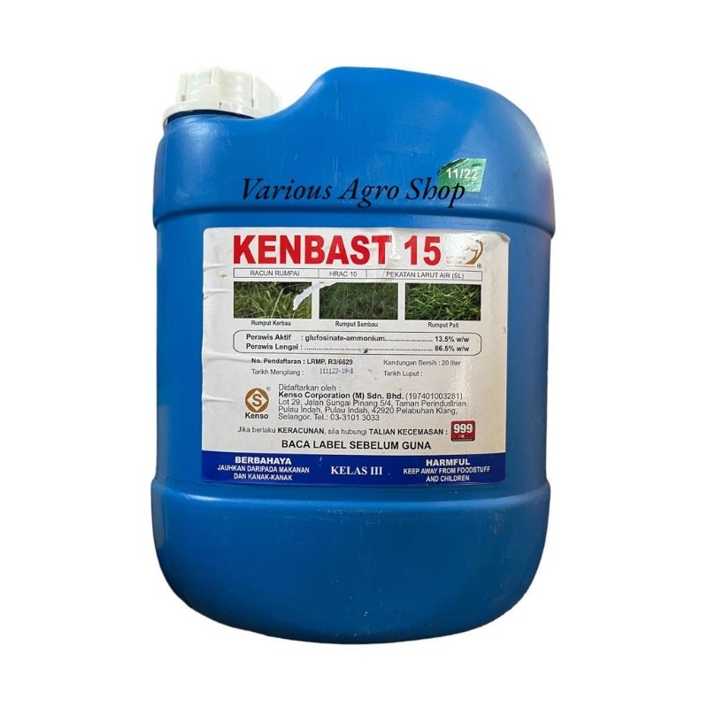 20L KENBAST 15 KENSO / Basta 15 | Shopee Malaysia