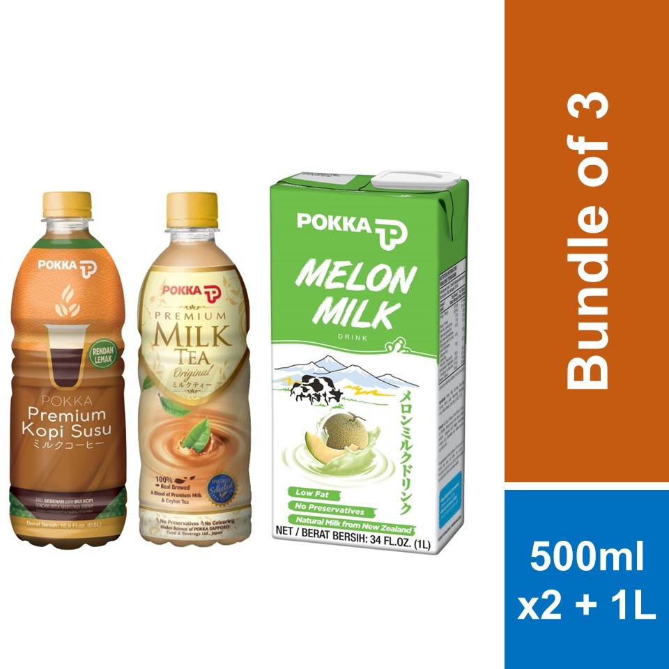 [Bundle of 3] Pokka | Shopee Malaysia