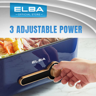 [Online Exclusive] ELBA Multi Cooker EMC-N9015(BL) - Stainless Steel ...
