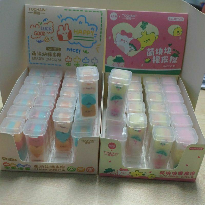Cute Mini Shape Eraser 3in1 (1 pcs) | Shopee Malaysia