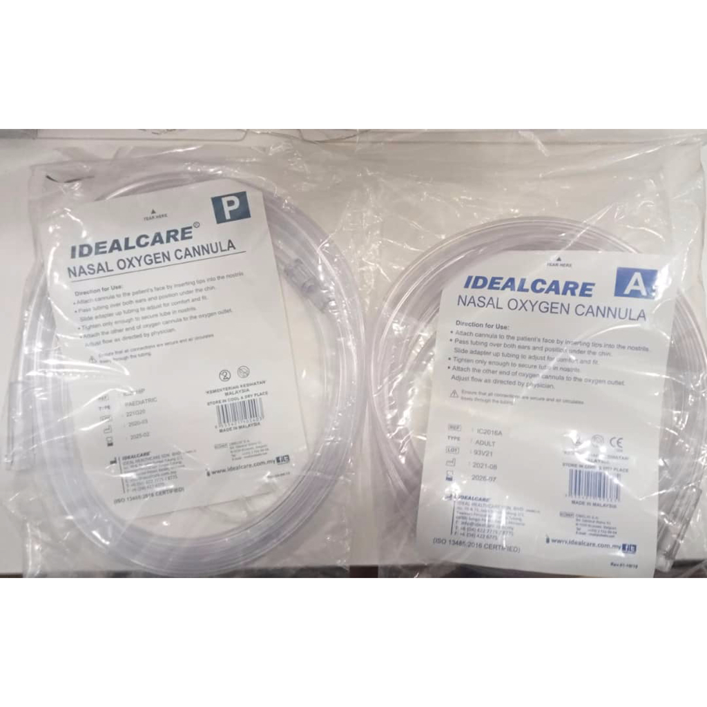 IdealCare Nasal Cannula Oxygen - Adult / Paediatric (Children) | Shopee ...