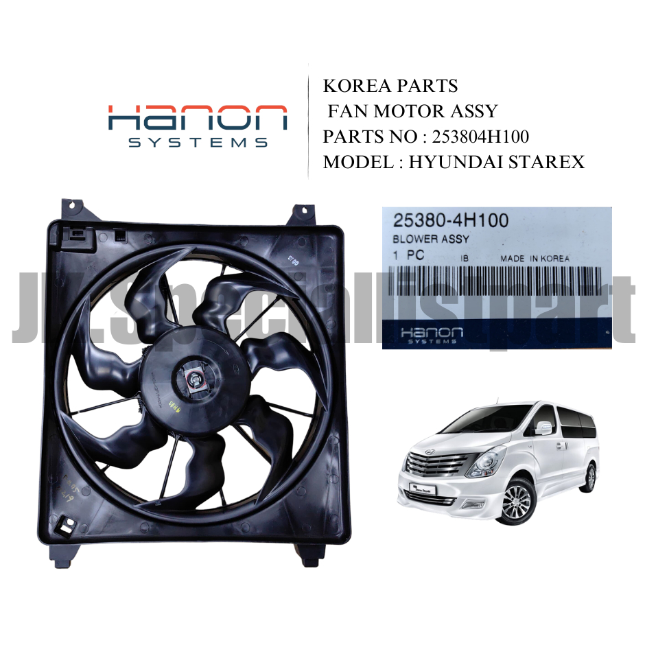 FAN MOTOR COMPLETE SET (KOREA BRAND) HANON [25380-4H100] HYUNDAI STAREX ...