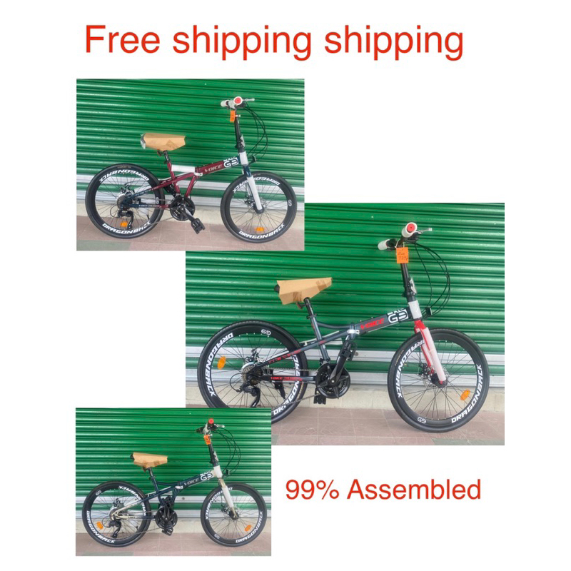 ( Bicycle Shop )VOICE FOLDING BIKE 24ER 24 SPEED BASIKAL LIPAT DISC ...