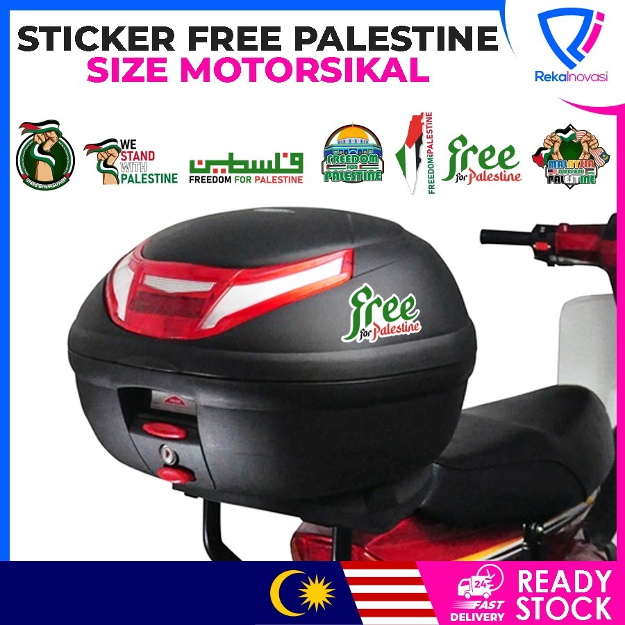 STIKER MOTOR PALESTINE FREE PALESTINE | MOTOR STICKERS SOLIDARITY FOR ...
