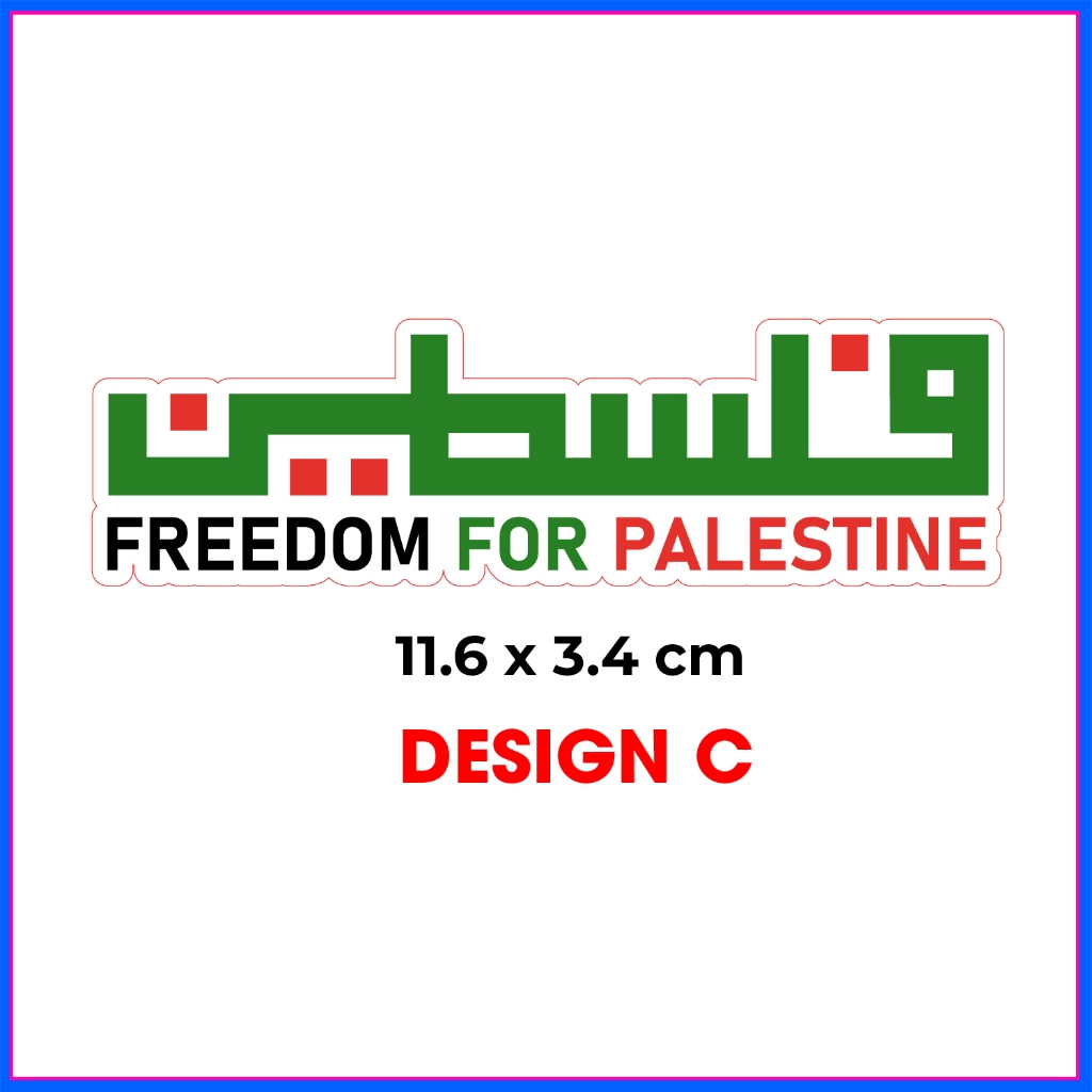STIKER MOTOR PALESTINE FREE PALESTINE | MOTOR STICKERS SOLIDARITY FOR ...