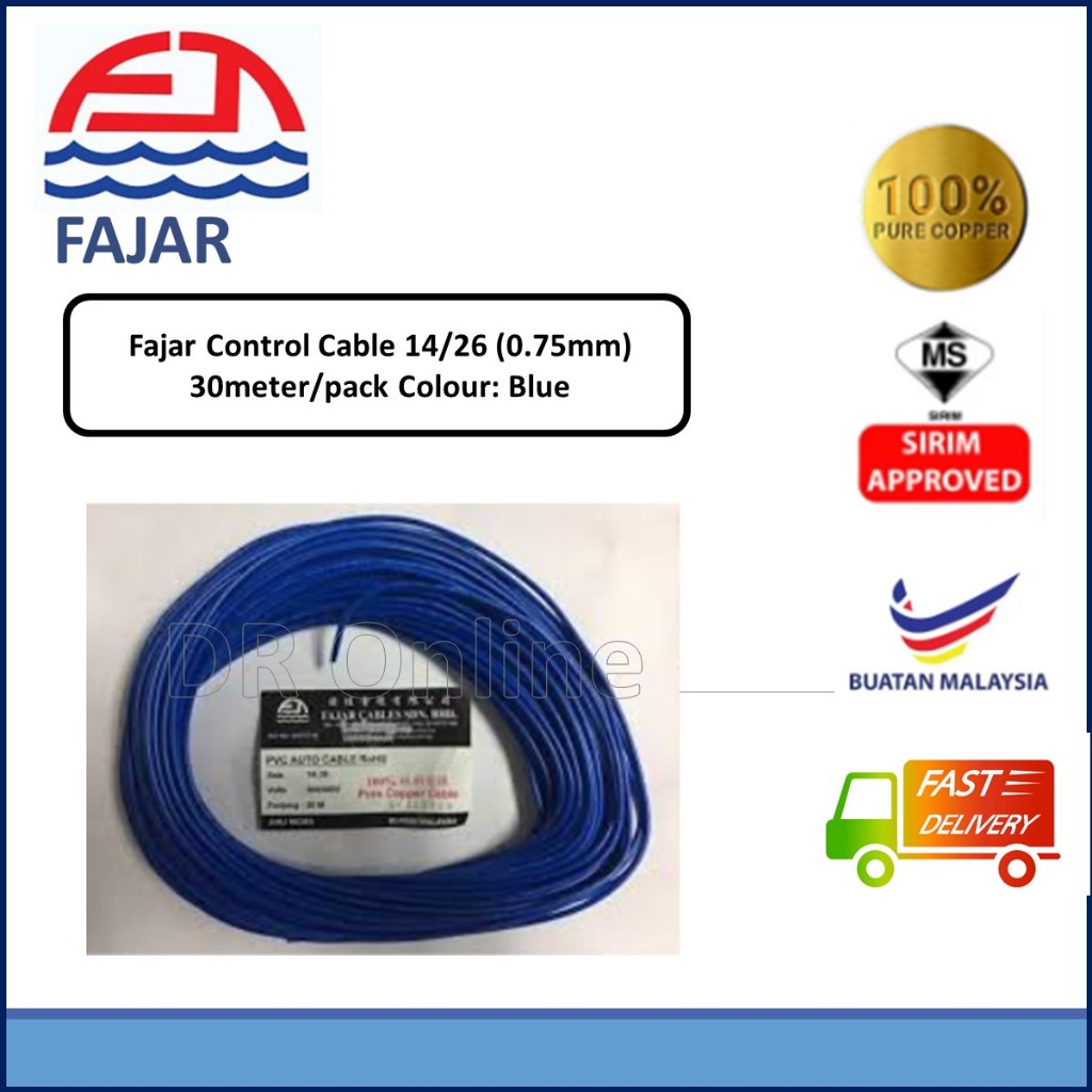 FAJAR Auto Cable 14/026mm ( 0.75mm ) 100% Copper Wire , 30Meter /pack ...