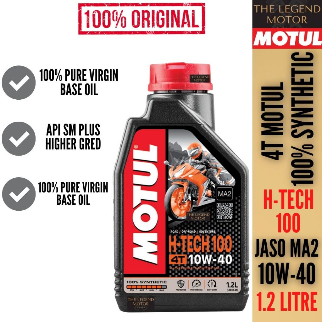 MOTUL 4T H-TECH 100 SYNTHETIC ESTER 10W-40 1.2 LITRE ENGINE OIL HITAM ...