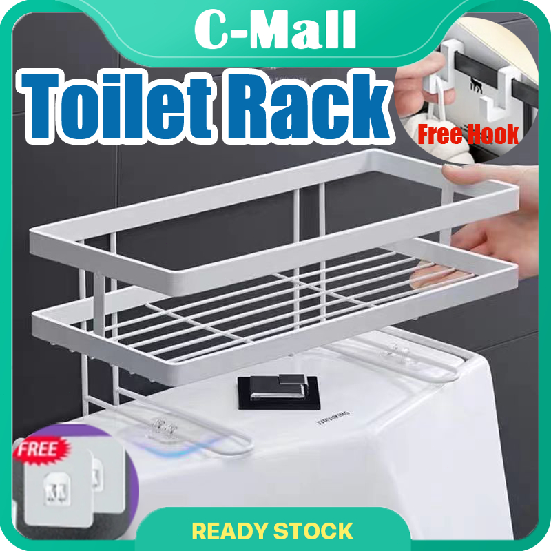 C-MALL Stainless Steel Toilet Storage Rack Toilet Rack Shelf Toilet ...