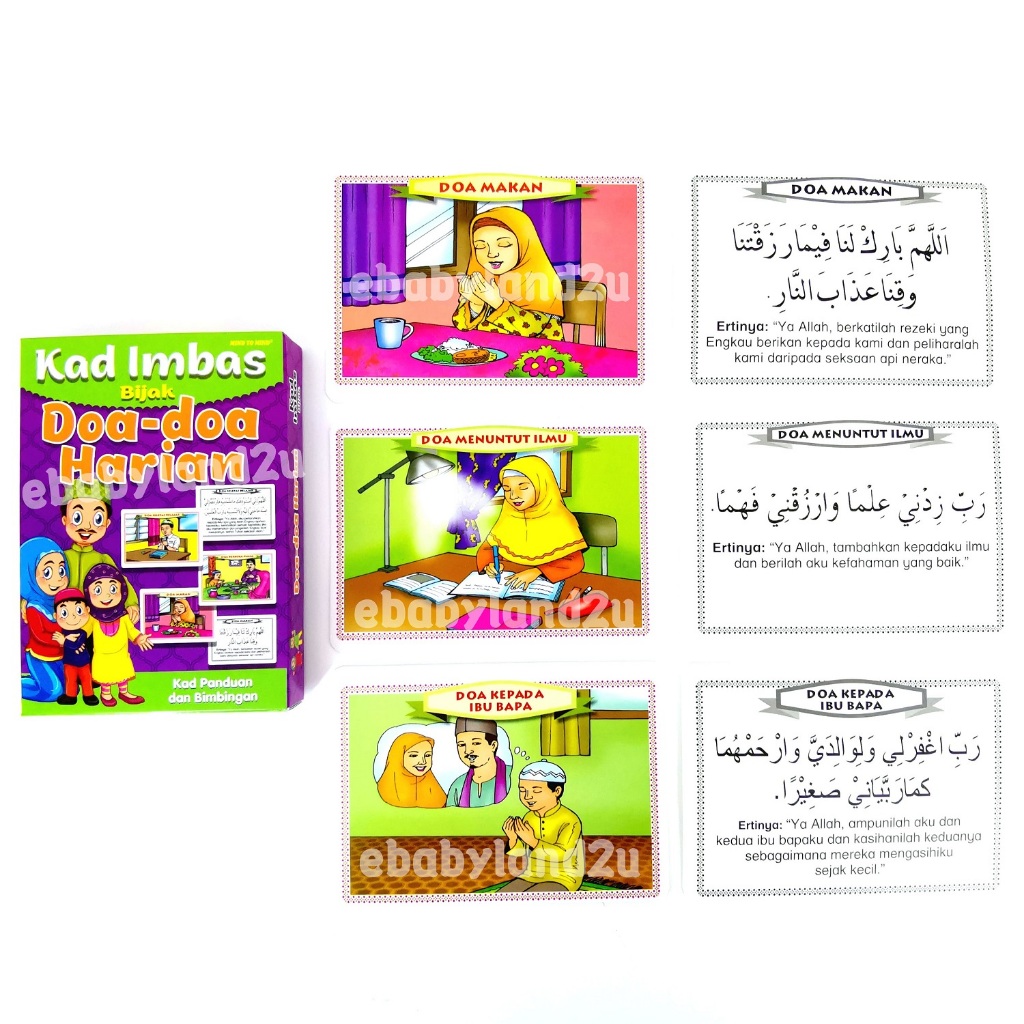 Early Learning Flash Card ABC Alphabet Number Animals Fruit Iqra Jawi ...