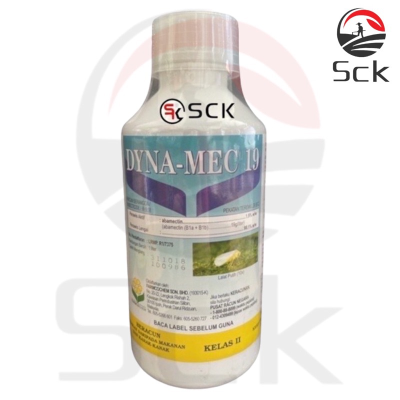 Dyna mec/Farmcochem DYNA-MEC 19 1L Racun Serangga Insecticide Lalat Putih杀虫剂~ Ready Stock ...