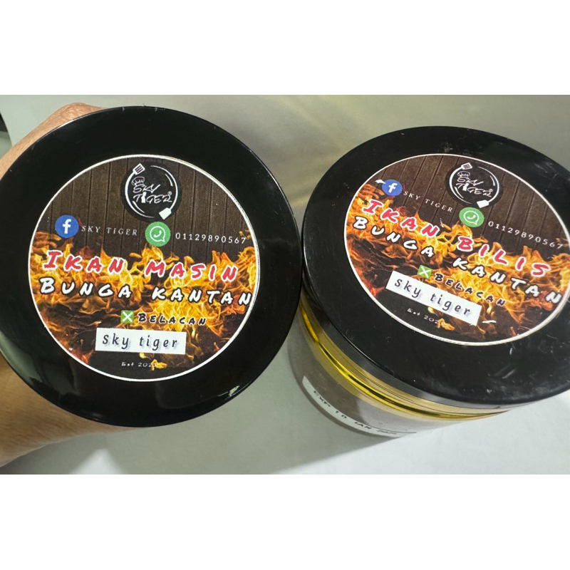 Sambal Sky Tiger (Combo Ikan Masin & Ikan Bilis Kantan) | Shopee Malaysia
