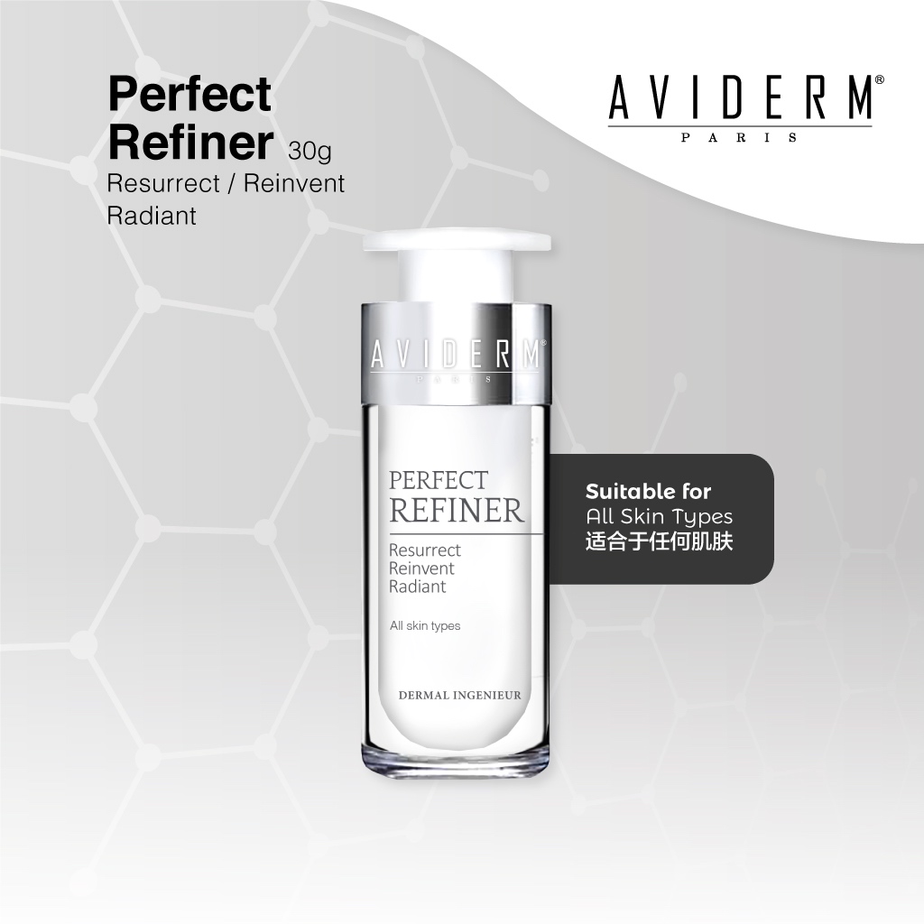 AVIDERM Perfect Refiner 全方位完美 珍珠美颜| 养颜霜 (30g) [Exp 2028] | Shopee Malaysia
