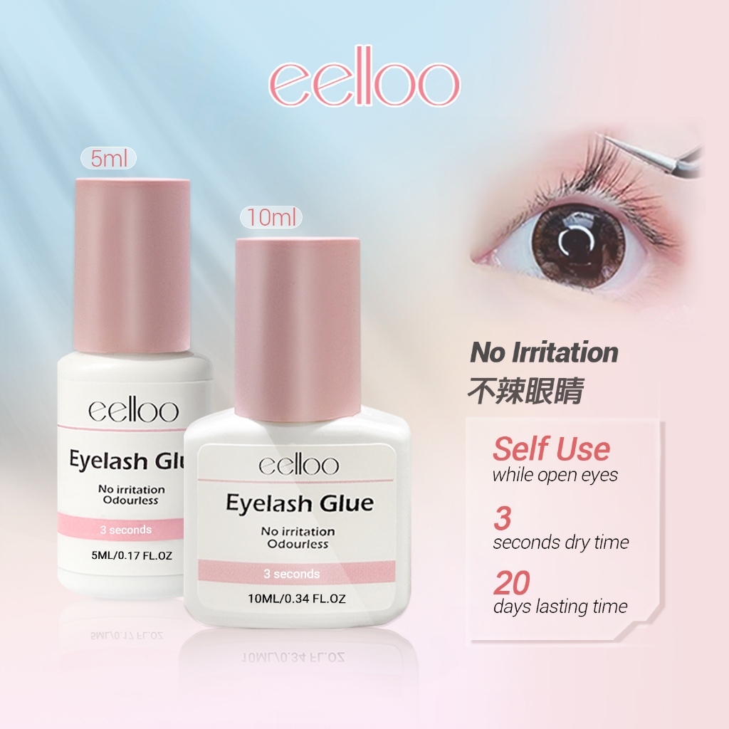 Eelloo 不辣眼睛胶水 3 Seconds DIY Self-Use Lash Glue Non-irritating Eyelash ...