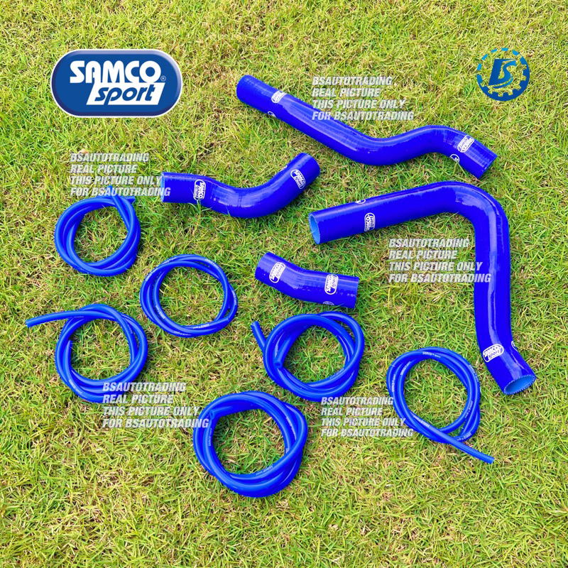 Samco Sport Ford Ranger T5 2.5 TDCI T6 T7 2.2 Mazda BT50 (2011-2019 ...