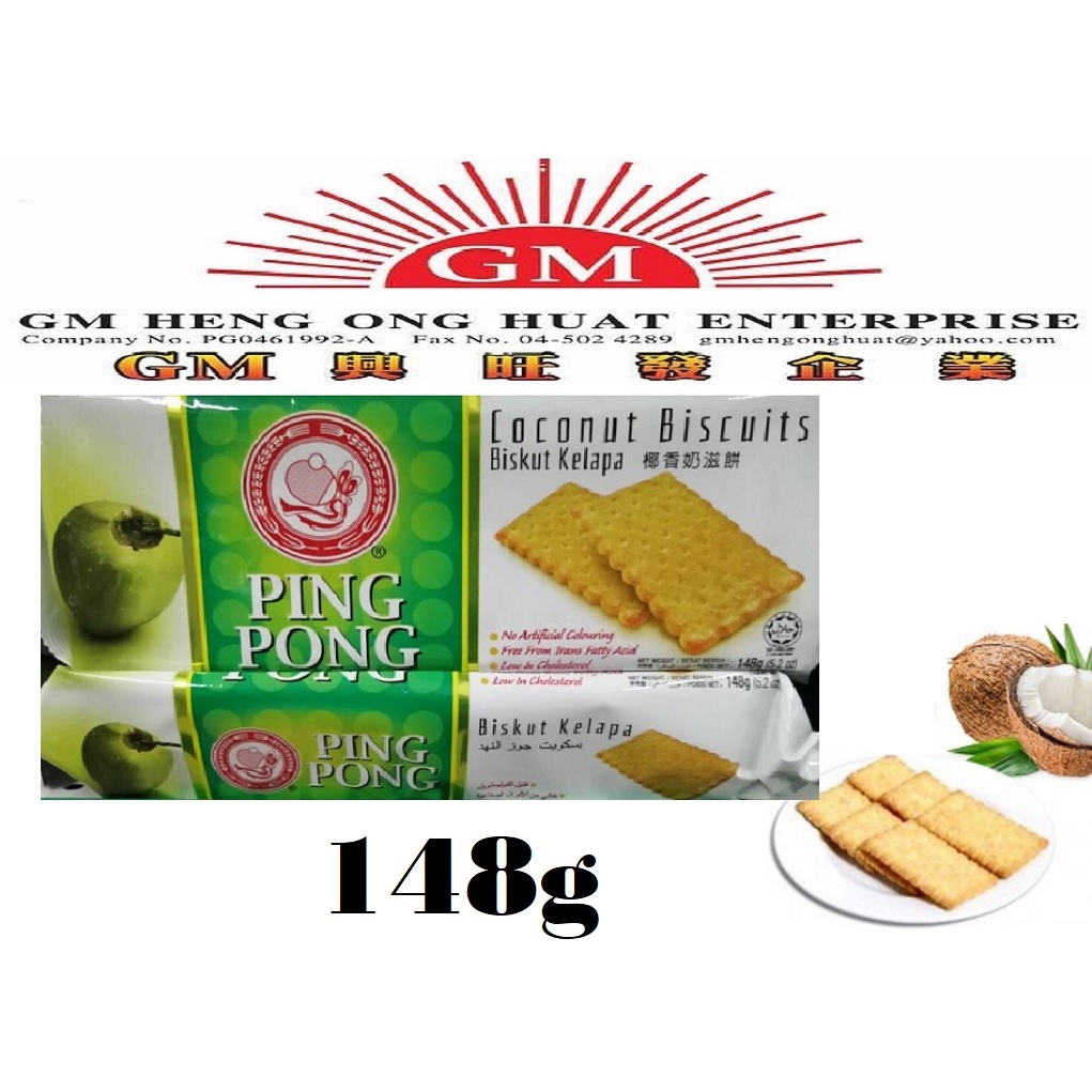Ping Pong Coconut Biscuits 148g | Shopee Malaysia
