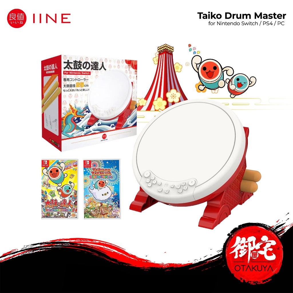 IINE Taiko Drum Master & Taiko Drum Controller Pro Max for Nintendo ...