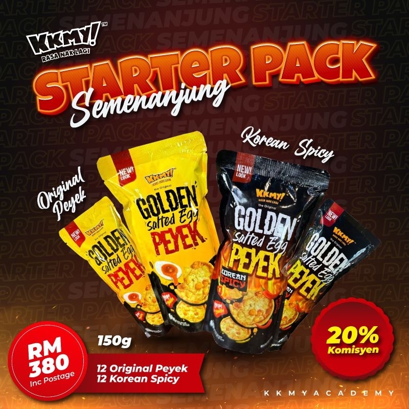 [BUY 1 BOX PEYEK | AGENT ONLY | PM SELLER ] GOLDEN SALTED EGG PEYEK ...