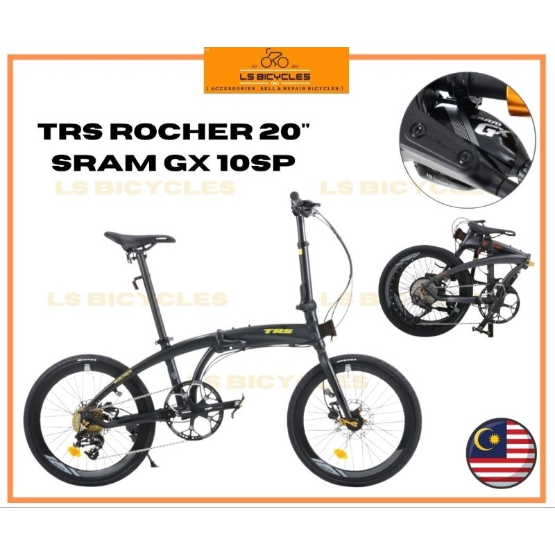 TRS Rocher SRAM GX 20" Folding Bike 10 Speed Aluminium Hydraulic Brake ...